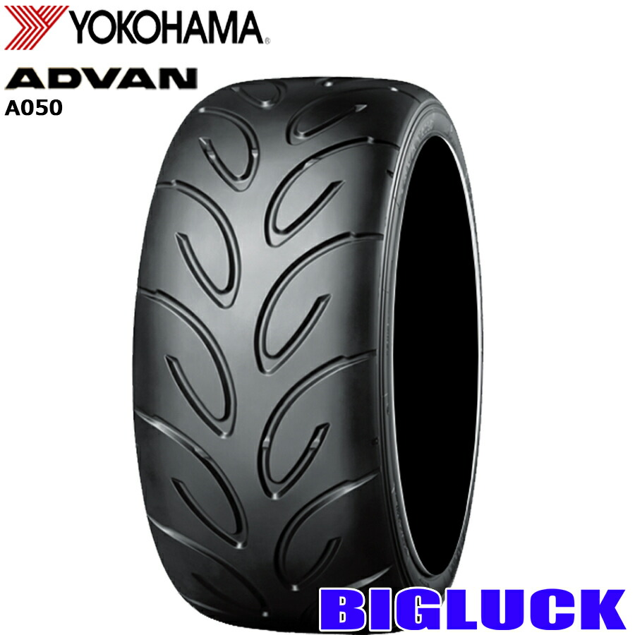 【楽天市場】225/50R15 91V YOKOHAMA ADVAN A050 ヨコハマ アドバン 24年製 正規品 競技用 コンパウンド M ...