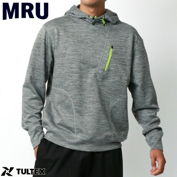 【楽天市場】TULTEX タルテックス パーカー メンズ 吸汗速乾 UVカット ジャージ 上 速乾 ドライ リフレクター スポーツ トレーニング おしゃれ オシャレ 人気 かわいい 大人 30 ...