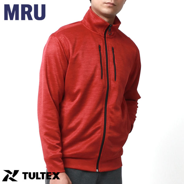 【楽天市場】TULTEX タルテックス トラックジャケット 大きいサイズ メンズ 夏 吸汗速乾 UVカット スタンドジャケット ジャージ 上 速乾 ドライ リフレクター スポーツ トレーニング ...