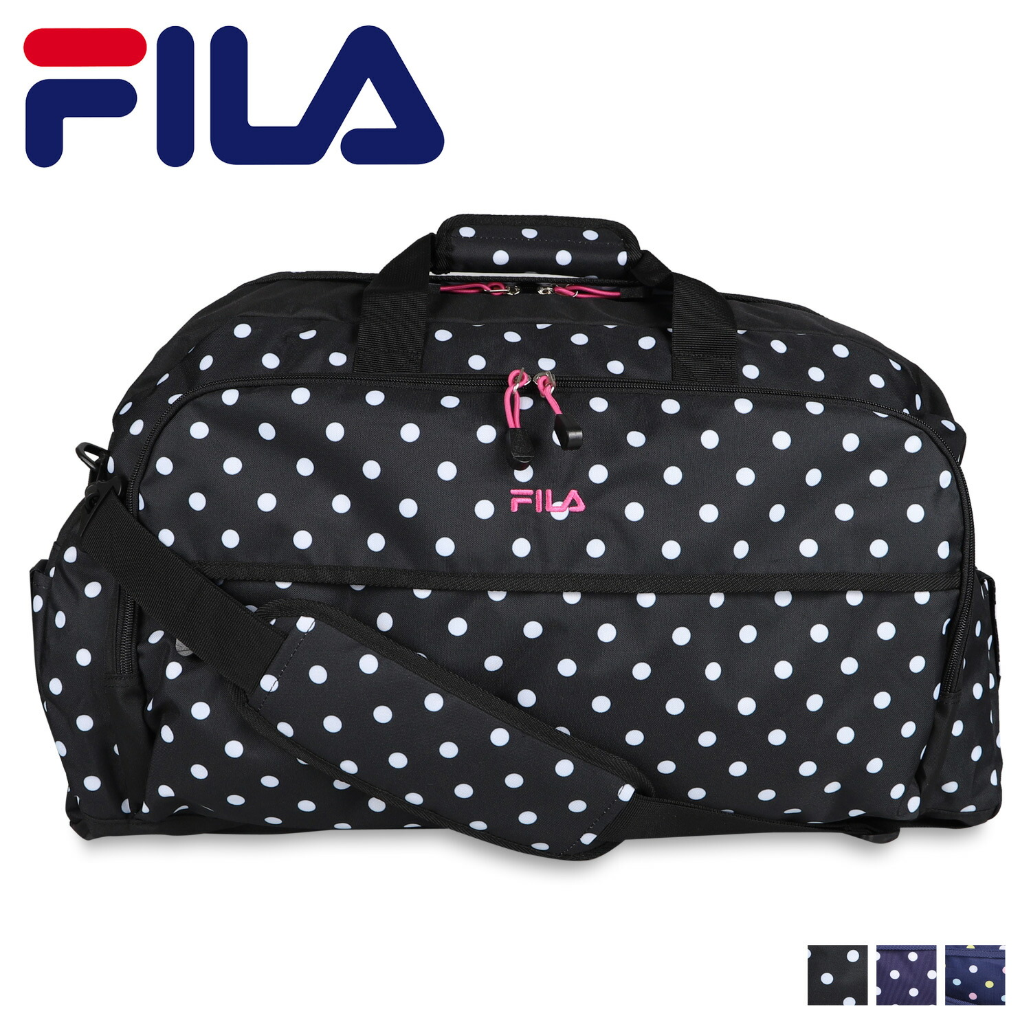 【楽天市場】FILA BOSTON BAG フィラ ボストンバッグ ショルダーバッグ レディース 42L 大容量 ブラック ネイビー 黒 7398：Findoriy