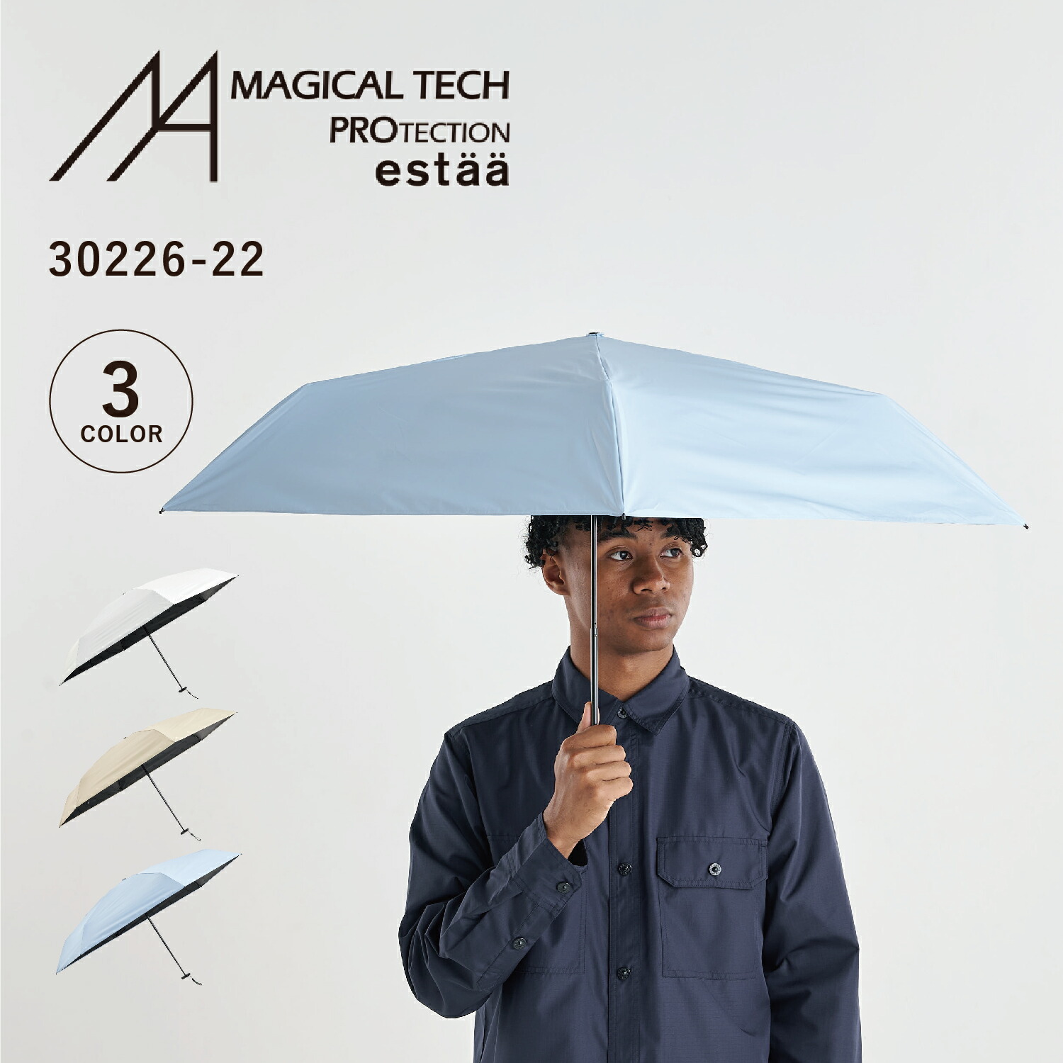 【楽天市場】MAGICAL TECH MAGICAL TECH PROTECTION estaa 50cm 5Flat 50 マジカルテック ...