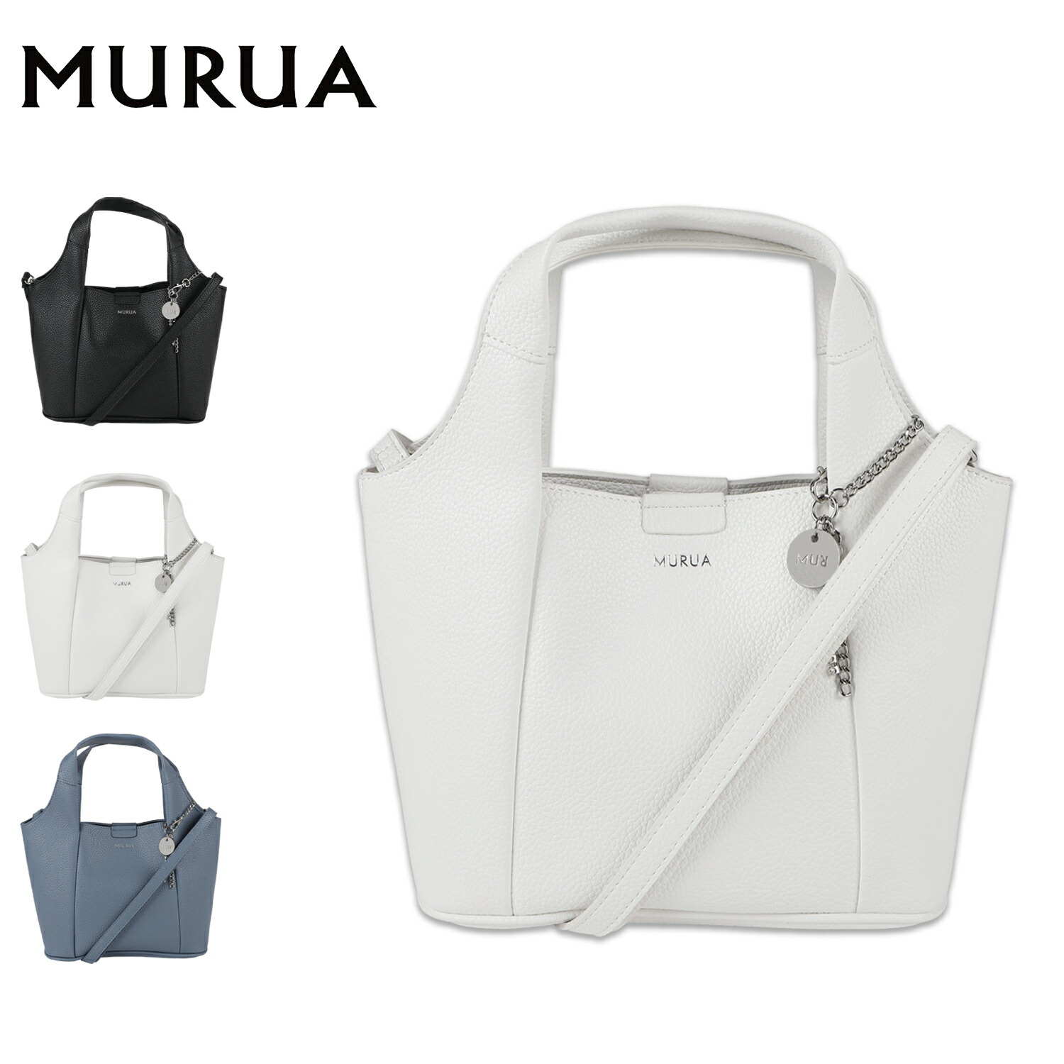 【楽天市場】MURUA CHARM ムルーア ショルダーバッグ ハンドバッグ 2WAY レディース 斜め掛け チャーム ブラック ホワイト ブルー 黒 白 MR-B1225：inglewood ...