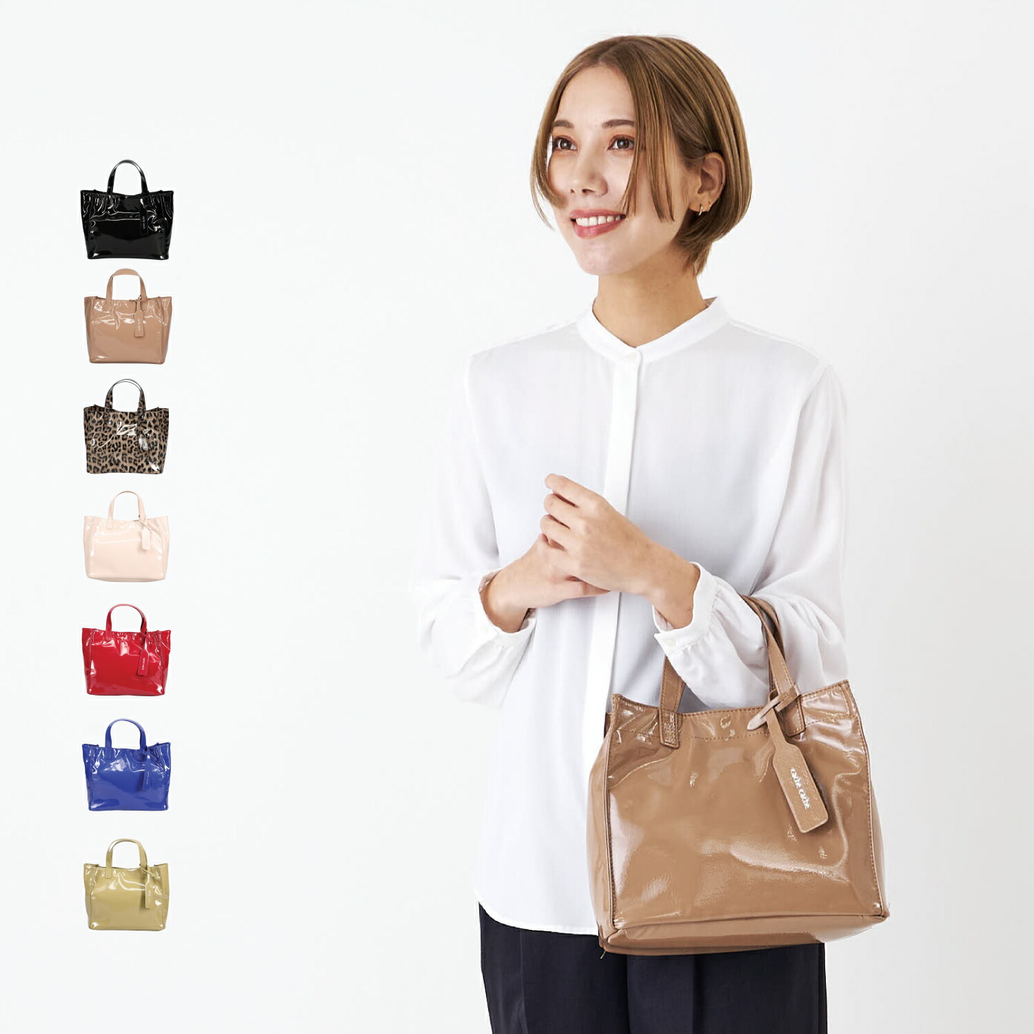 【楽天市場】cache cache カシュカシュ バッグ トートバッグ ハンドバッグ メンズ レディース Sサイズ 軽量 スクエア ブラック ベージュ レオパード 黒 01-00-76454 ...