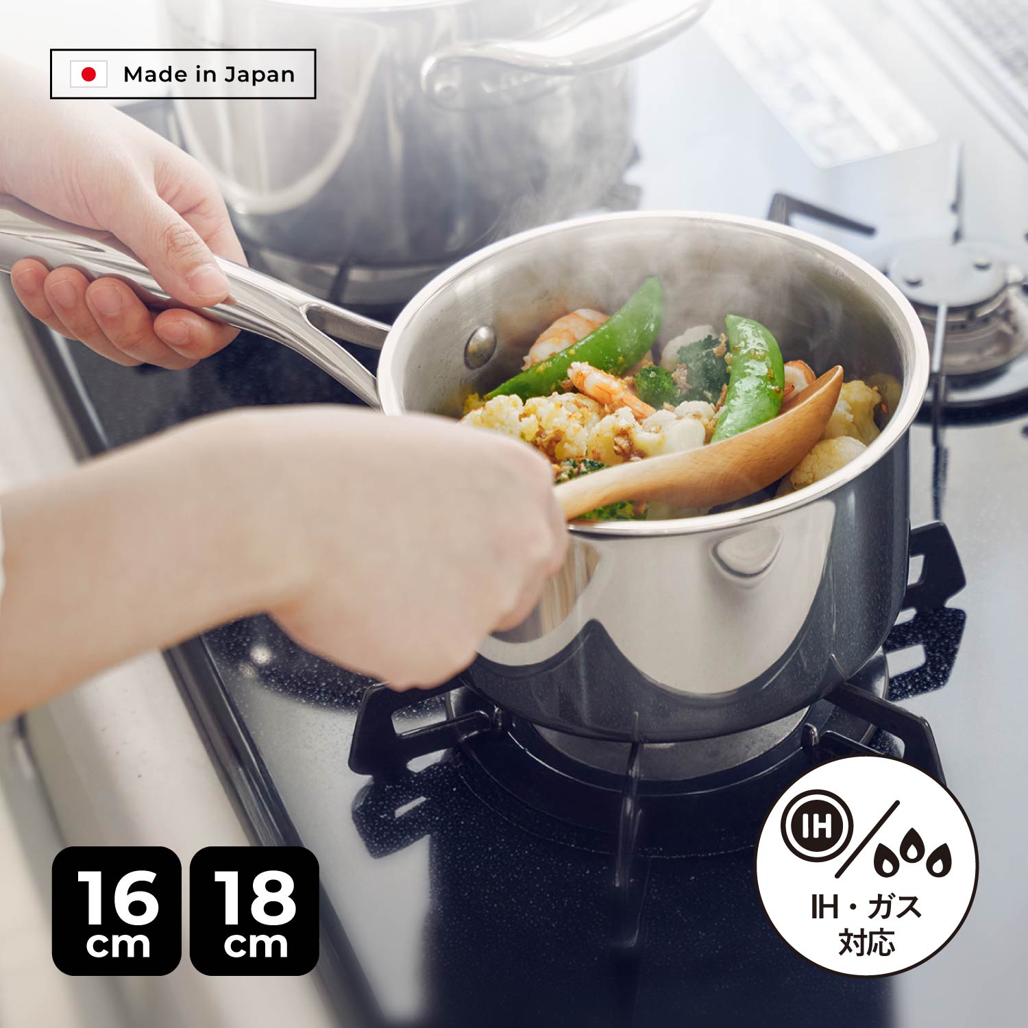 【楽天市場】【特典付き】 Vita Craft ビタクラフト Nシリーズ 片手鍋 16cm 18cm 1.8L 2.8L IH ガス対応 アルミ ステンレス 7141 7142：Findoriy