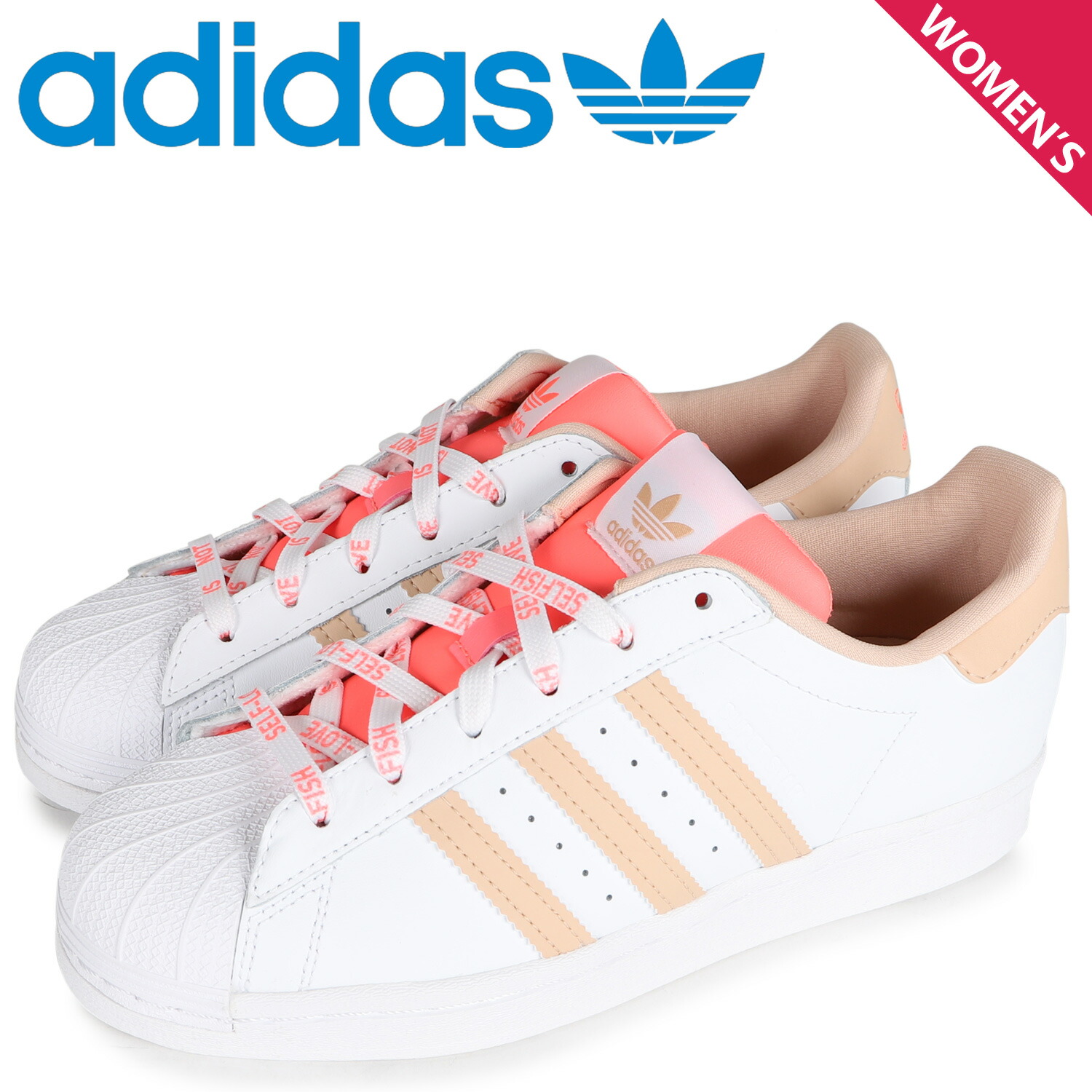 【楽天市場】adidas Originals SUPERSTAR アディダス オリジナルス スーパースター スニーカー レディース ホワイト ...