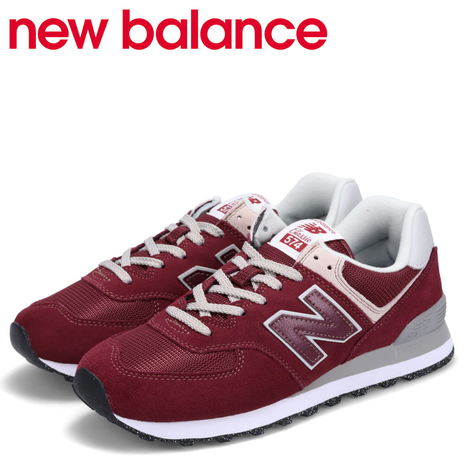 【楽天市場】【最大1000円offクーポン】 New Balance ニューバランス 574 スニーカー メンズ Dワイズ バーガンディー