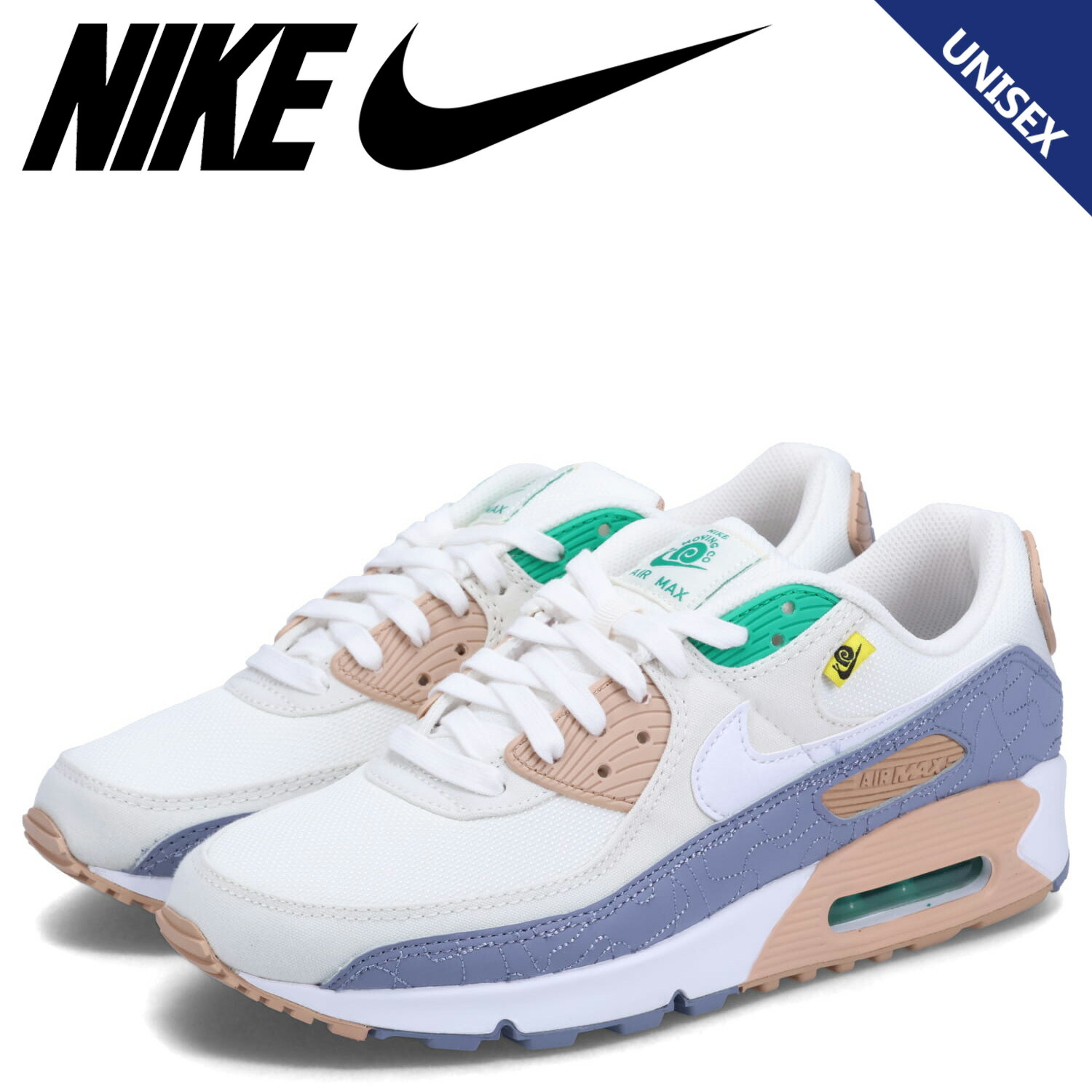 【楽天市場】【最大1000円OFFクーポン配布中】 ナイキ NIKE エアマックス90 スニーカー メンズ レディース AIR MAX 90 ...