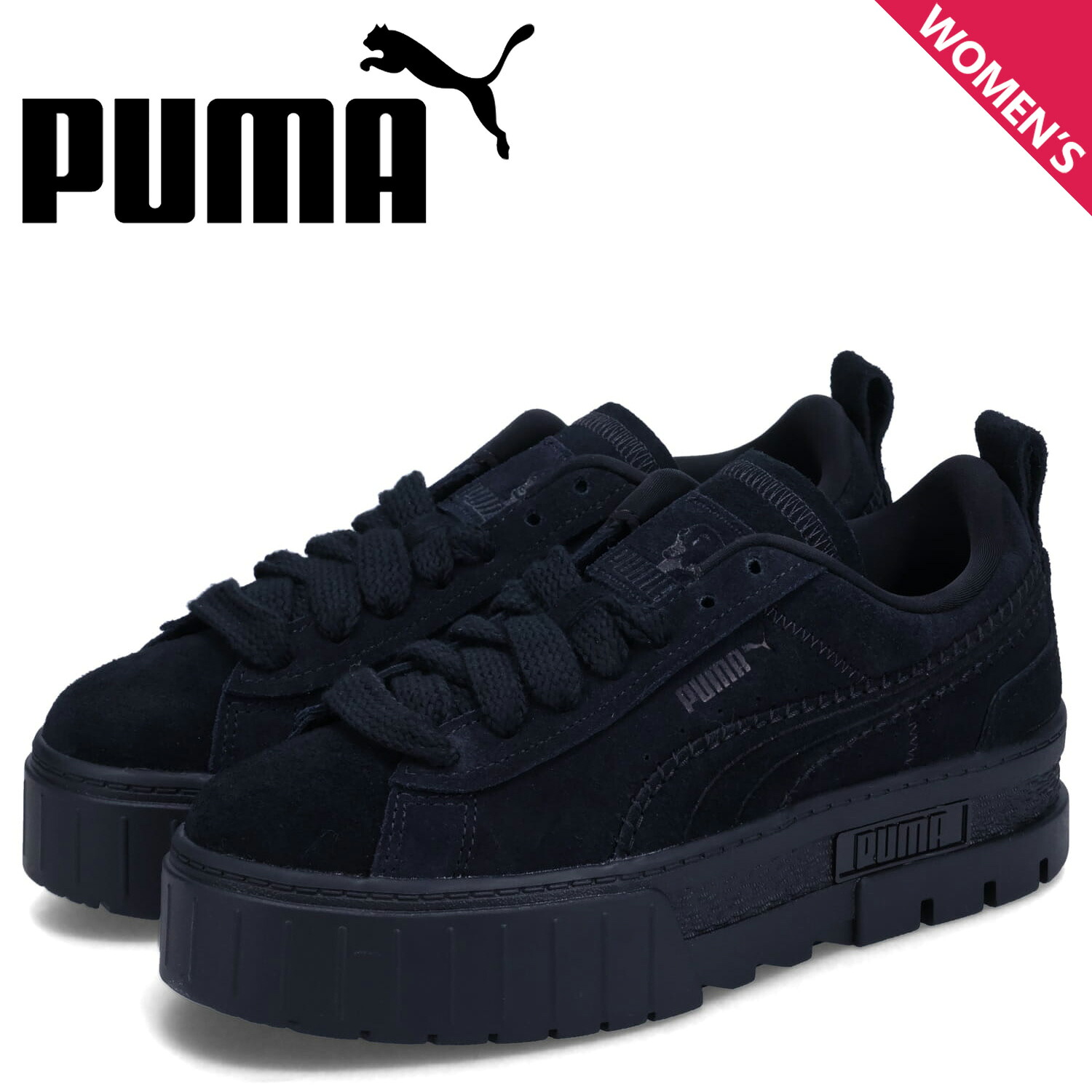 【楽天市場】PUMA MAYZE RECLAIM SUEDE WNS プーマ メイズ リクレイム スウェード ウィメンズ スニーカー ...