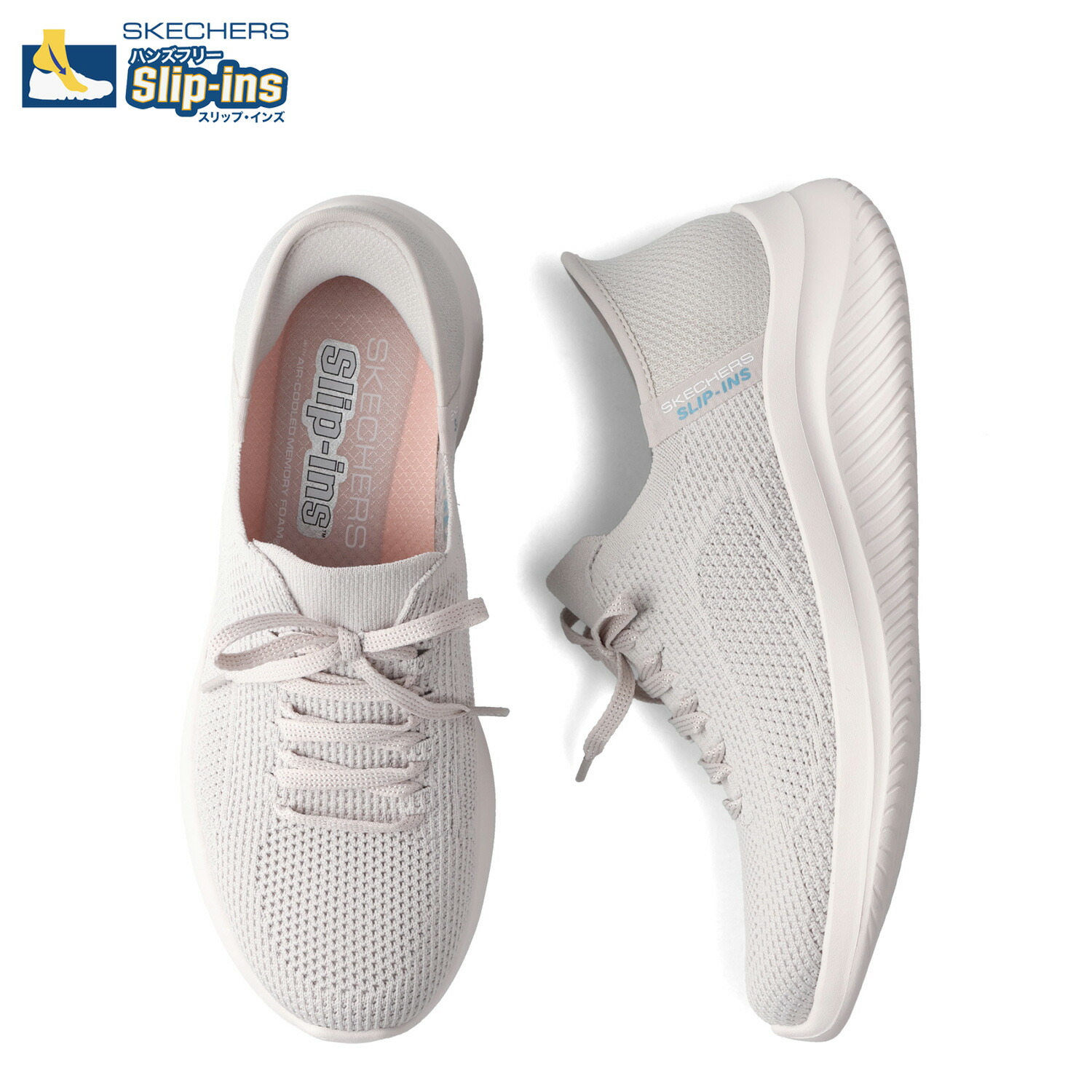 【楽天市場】【最大1000円OFFクーポン配布中】 SKECHERS SLIP-INS ULTRA FLEX 3.0 スケッチャーズ スリップインズ ウルトラ フレックス 3.0 ...