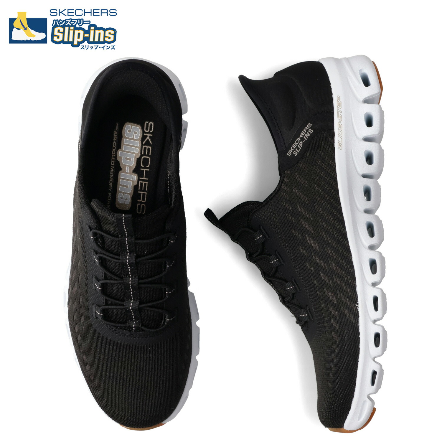 【楽天市場】SKECHERS SLIP-INS GLIDE STEP TRANQUILITY スケッチャーズ スリップインズ グライドステップ ...