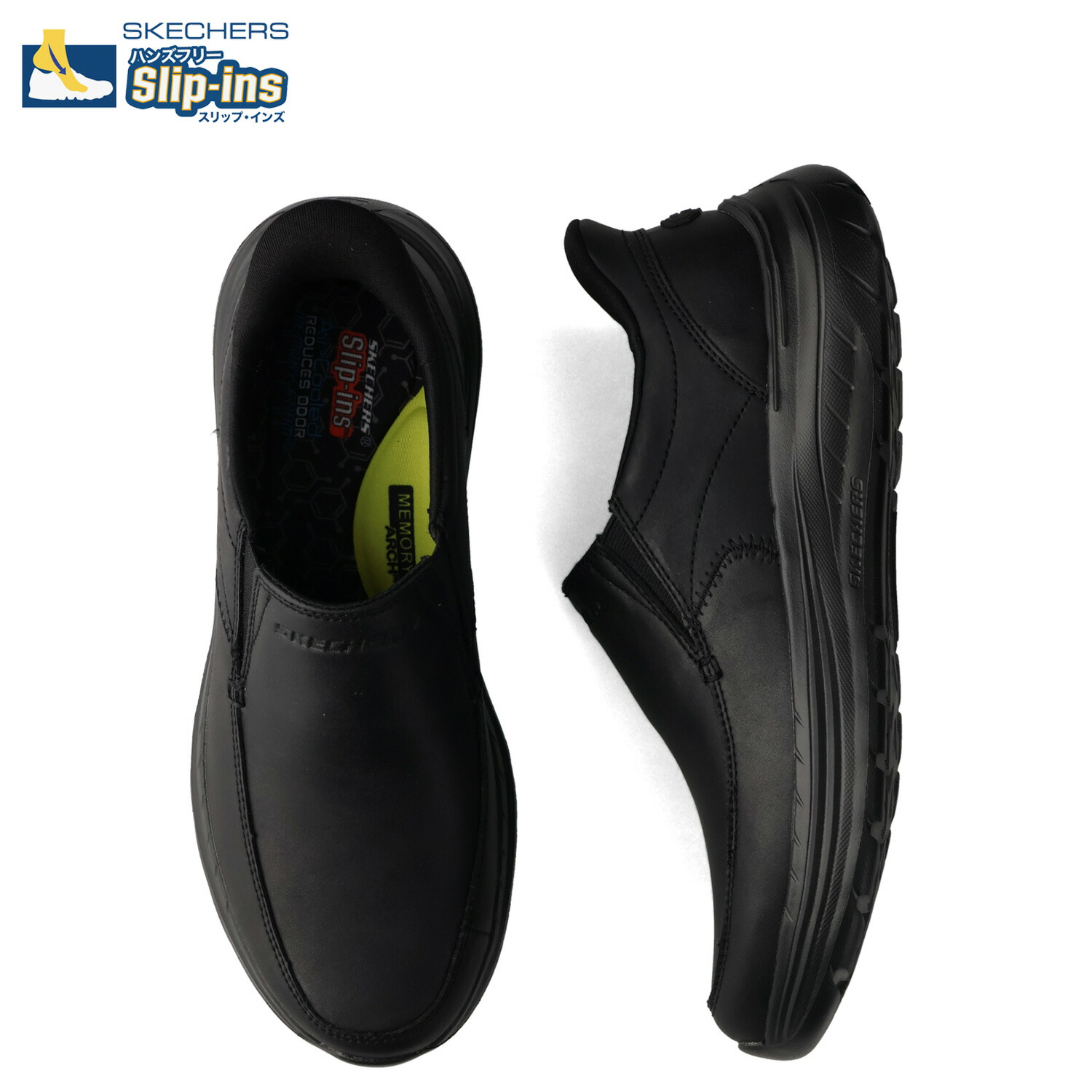 【楽天市場】SKECHERS SLIP-INS DECKLAN-MATEO スケッチャーズ スリップインズ デクラン マテオ スニーカー ...