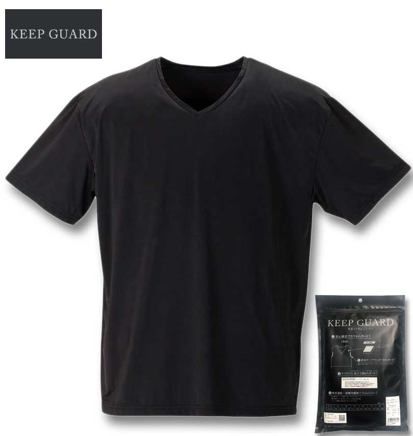 【楽天市場】大きいサイズ メンズ KEEP GUARD 乳首透け防止 半袖 Tシャツ ブラック 3L 4L 5L 6L 7L 8L：大きいサイズの専門店ビックリベロ