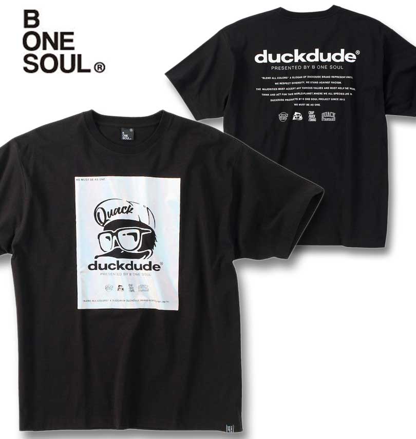 【楽天市場】大きいサイズ メンズ b-one-soul DUCK DUDE メタリック 半袖 Tシャツ ブラック 3L 4L 5L 6L 送料 ...