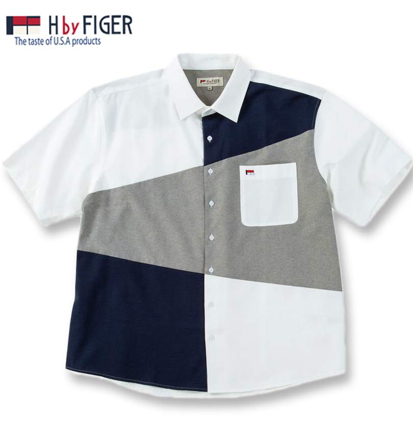 【楽天市場】大きいサイズ メンズ H by FIGER CVC オックス 斜め切替 半袖シャツ ホワイト 3L 4L 5L 6L 8L 送料 ...