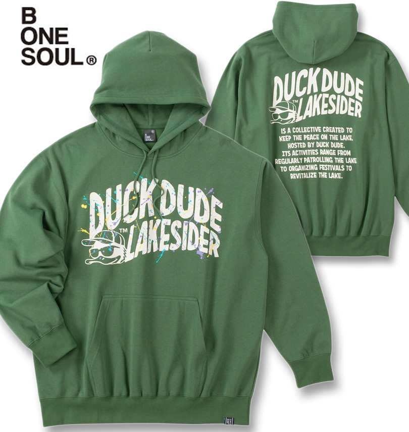 【楽天市場】【全品5%OFFクーポン・ポイント5倍】大きいサイズ メンズ b-one-soul DUCK DUDE レイクサイダー ...