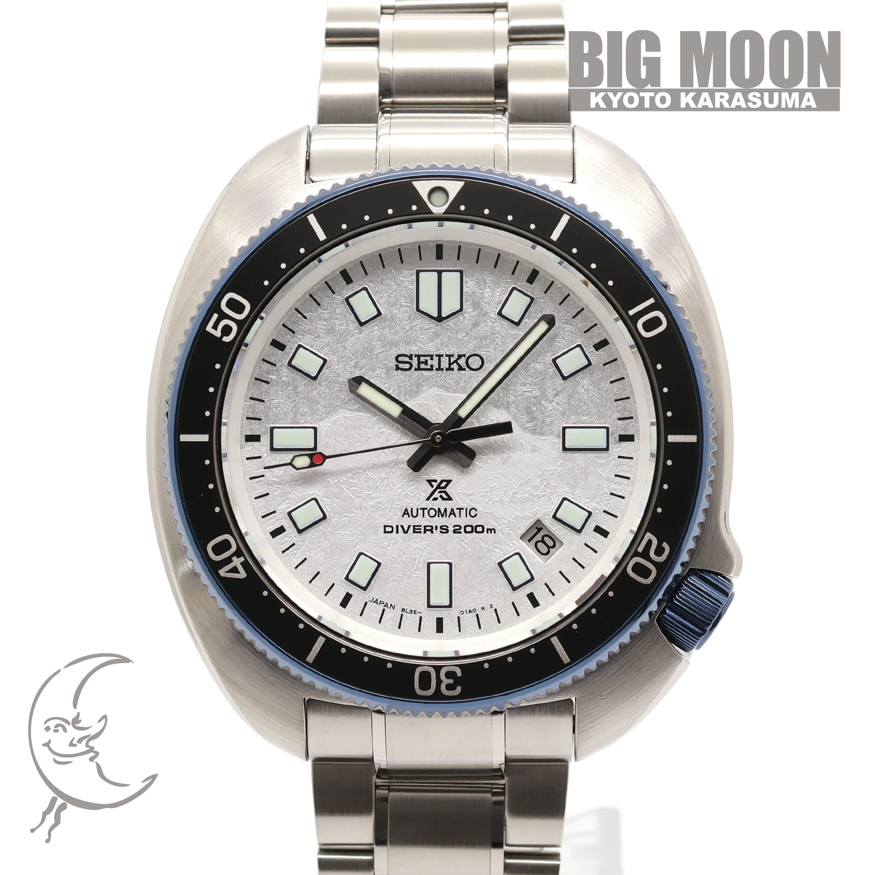 【楽天市場】【中古】SEIKO セイコー PROSPEX プロスペックス 1970 メカニカルダイバーズ 現代デザイン 植村直己 限定モデル 世界限定500本 SBDX057：BIGMOON ...