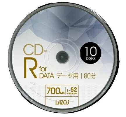 【楽天市場】Lazos CD-R 10枚入 データ用 L-CD10P 1-52倍速 スピンドルケース ホワイトプリンタブル ワイド対応 ...