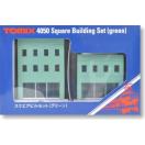 【楽天市場】4050 スクエアビルセット グリーン トミックス TOMIX 鉄道模型 Nゲージ 送料無料：ビッグステーション 楽天市場店