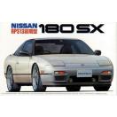 【楽天市場】ID63 RPS13 180SX前期型 '96 フジミ 1/24インチアップ プラモデル 送料無料：ビッグステーション 楽天市場店