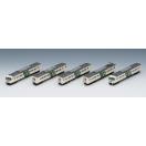 【楽天市場】98566 JR 185-0系特急電車（踊り子・強化型スカート）基本セットA(5両) トミックス Nゲージ：ビッグステーション 楽天市場店