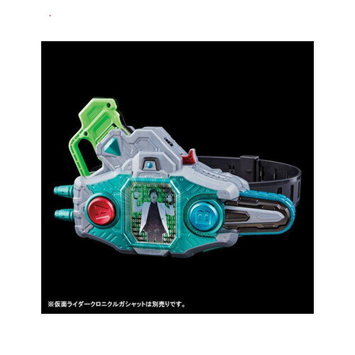 【楽天市場】【1日と5・0のつく日はポイント3倍！】エグゼイド SUPER BEST 変神パッド DXガシャコンバグヴァイザーII 新檀黎斗 ...