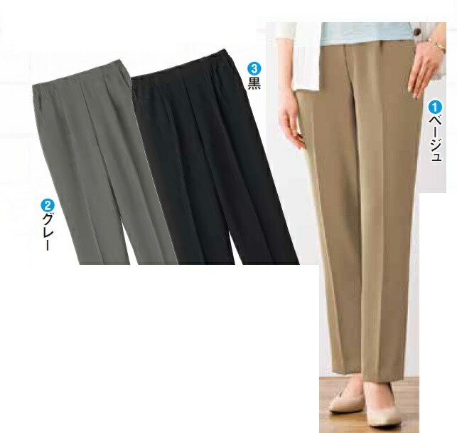 楽天市場】ストレッチパンツ ストレート 柄パンツ レディース 日本製