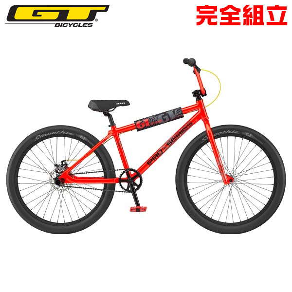 【楽天市場】GT ジーティー 2025年モデル PRO SERIES 26 HERITAGE プロシリーズ26 ヘリテージ BMX：自転車の ...