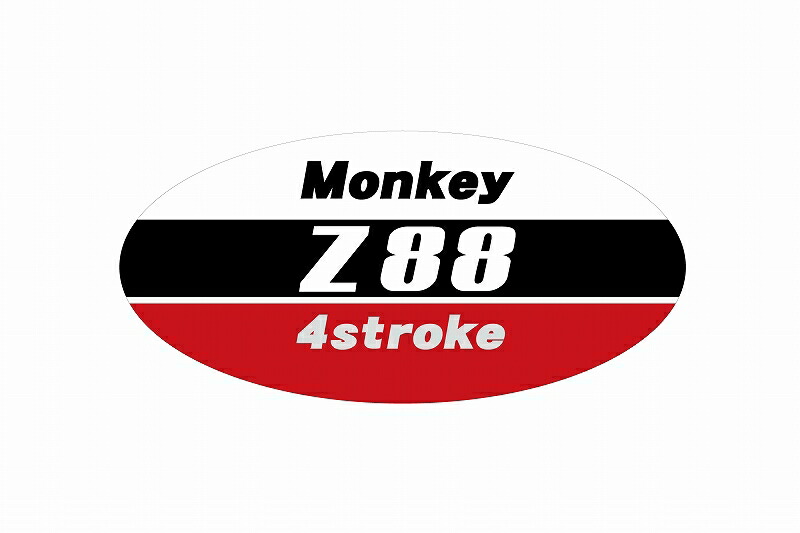 【楽天市場】モンキー（MONKEY） サイドカバーZ88 CBXステッカー MINIMOTO（ミニモト）：バイク メンテ館