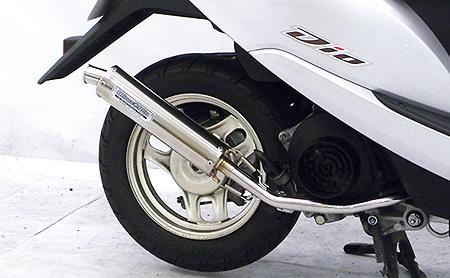 【楽天市場】ディオ（Dio）BA-AF62・JBH-AF68 FP4-50マフラー ウイルズウィン（WirusWin）：バイク メンテ館