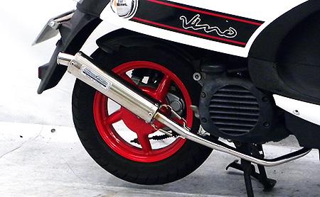 【楽天市場】ビーノ（JBH-SA37J・BA-SA26J ） FP4-50マフラー ウイルズウィン（WirusWin）：バイク メンテ館