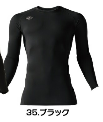 【楽天市場】BURTLE バートル 4070 エアーフィット 35/ブラック XLサイズ メンズ 春夏用 4070シリーズ 長袖 ストレッチ 吸汗速乾 防臭 ドライ UVカット アウトドア ...