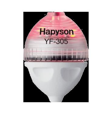 【楽天市場】Hapyson ハピソン YF-305-R かっ飛びボール レッド φ19.3×27.5mm ファストシンキング フロートリグ 仕掛けウキ 仕掛け 釣り：バイクマン 楽天市場店
