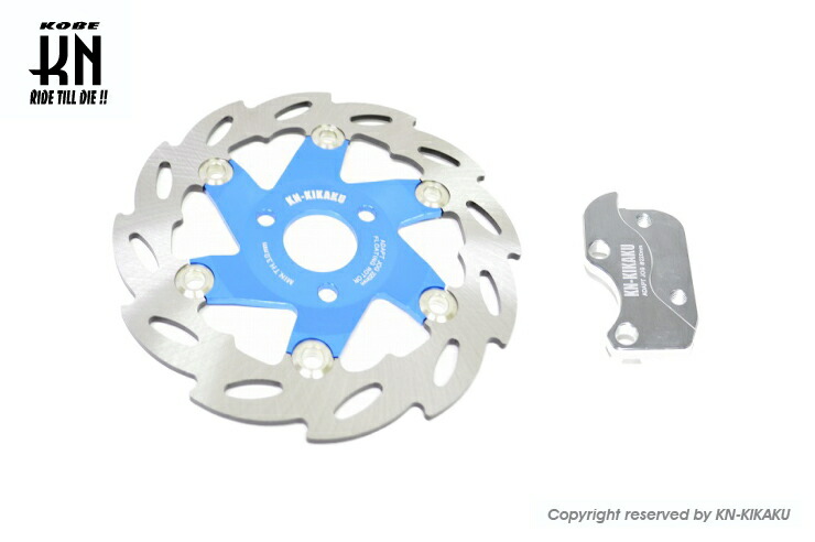 【楽天市場】KN企画 DK01-JOG-220 ﾋﾞｯｸﾞﾌﾞﾚｰｷﾃﾞｨｽｸ 220mm ﾔﾏﾊ ﾌﾛｰﾃｨﾝｸﾞﾀｲﾌﾟ 花型：バイクマン 楽天市場店