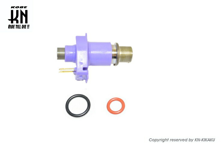 【楽天市場】KN企画 KKSN-INJ-120 国産インジェクター 120cc シグナスX BW's125：バイクマン 楽天市場店
