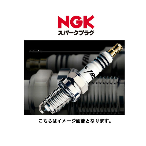 【楽天市場】NGK ILKAR7K11S 90255 スパークプラグ イリジウムプラグ 一体形 両貴金属タイプ メンテナンス 補修 修理 部品 ...