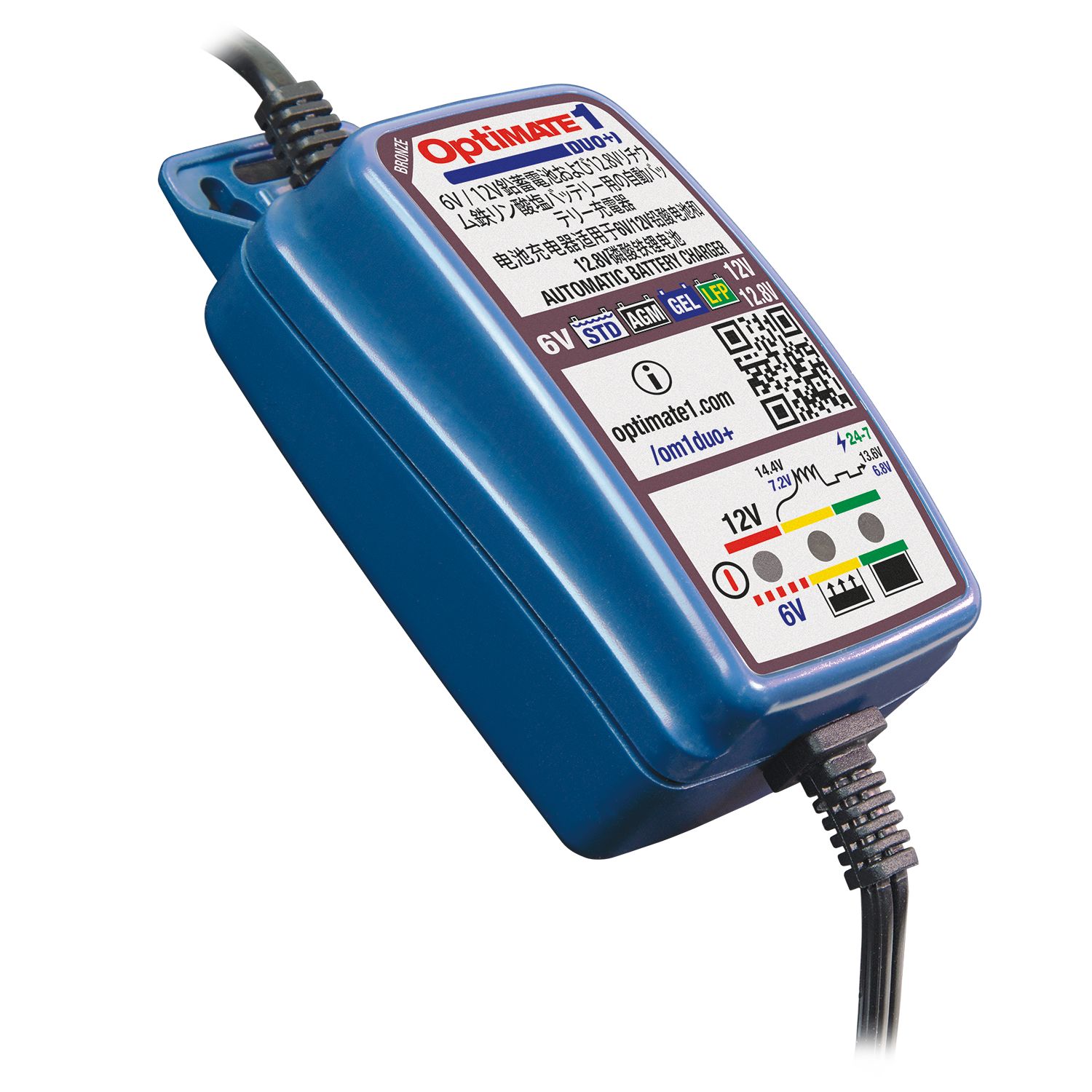 【楽天市場】テックメイト TM-407 OptiMate1 DUO+ オプティメイト1 Duo＋ 6V/12V鉛バッテリー＆リチウムバッテリー ...