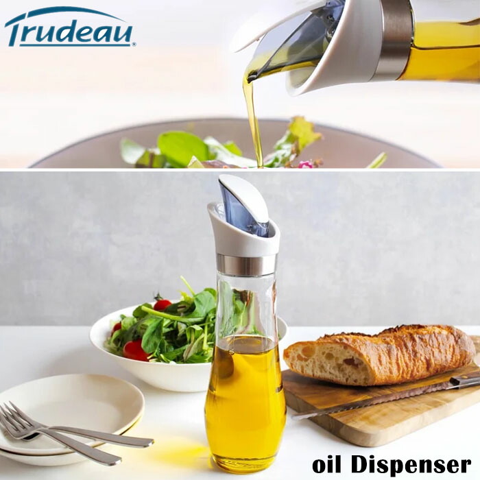 【楽天市場】『トゥルードゥー オイルディスペンサー』【Trudeau オイル ボトル オリーブオイル 調味料入れ ビネガー ドレッシングボトル ...