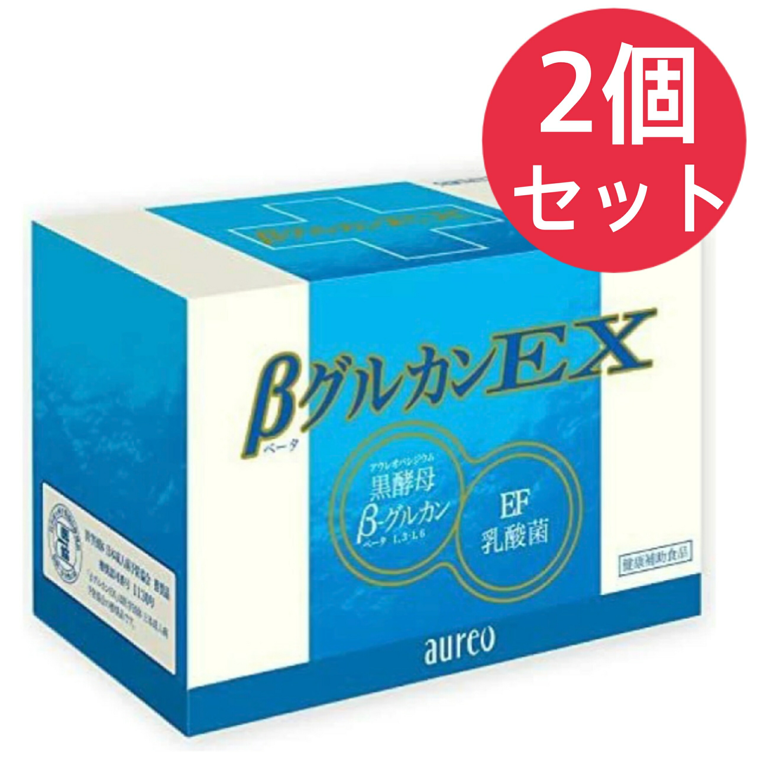 【楽天市場】アウレオ βグルカンEX 450mL (15mL×30袋)【2個セット】：美健ストア