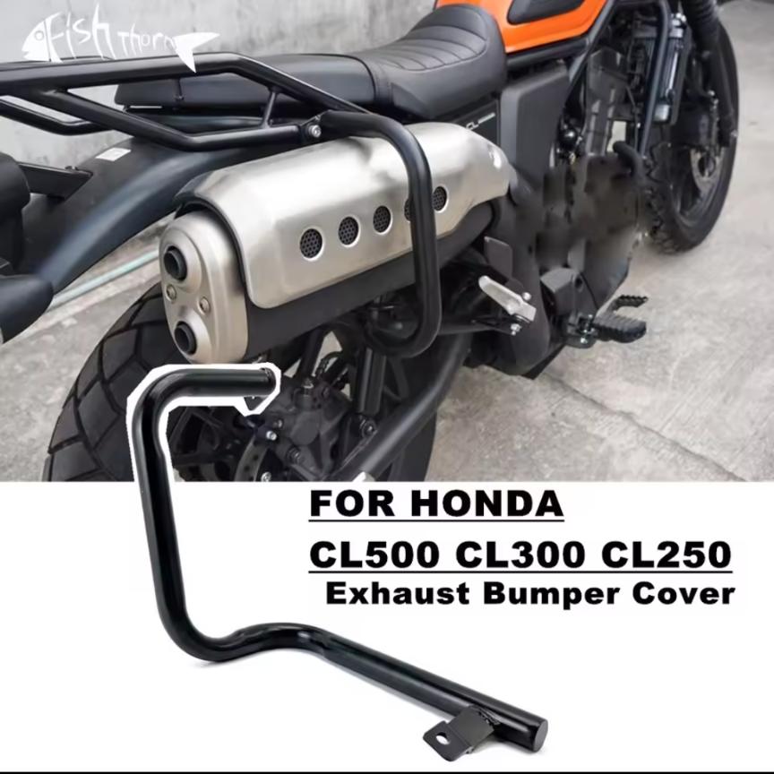 【楽天市場】CL CL250,CL500 オートバイ用マフラーガード, ブラック, スチール製, 取付金具付き MC57 PC68 エンジンガード ドレスアップ：みんなのバイク屋さん