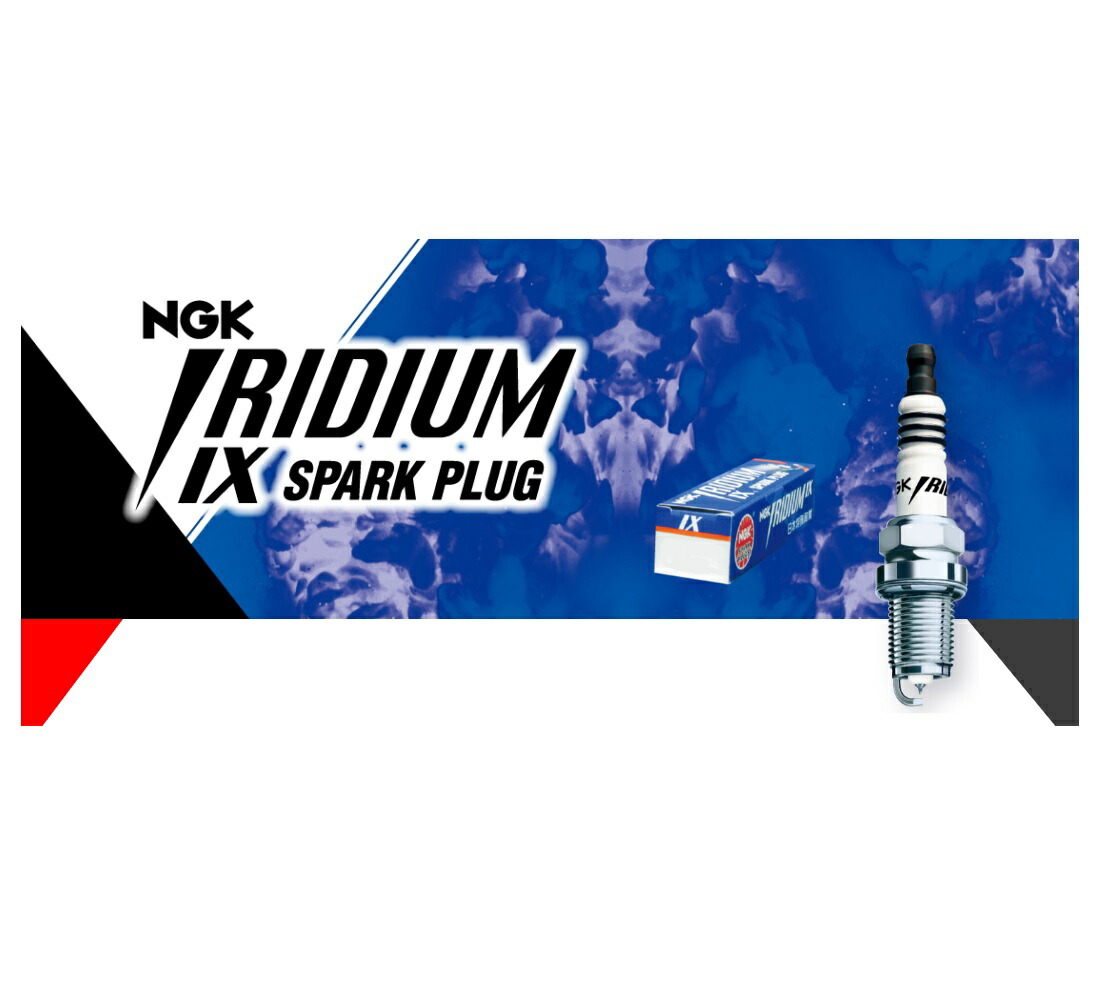【楽天市場】NGK（エヌジーケー） 1200 CR7EIX イリジウムIXプラグ （1本） イリジウムIXプラグは一般プラグに比べ燃焼の広がりが速くまた絶縁体先端部にサーモエッジを設けてプラグ ...