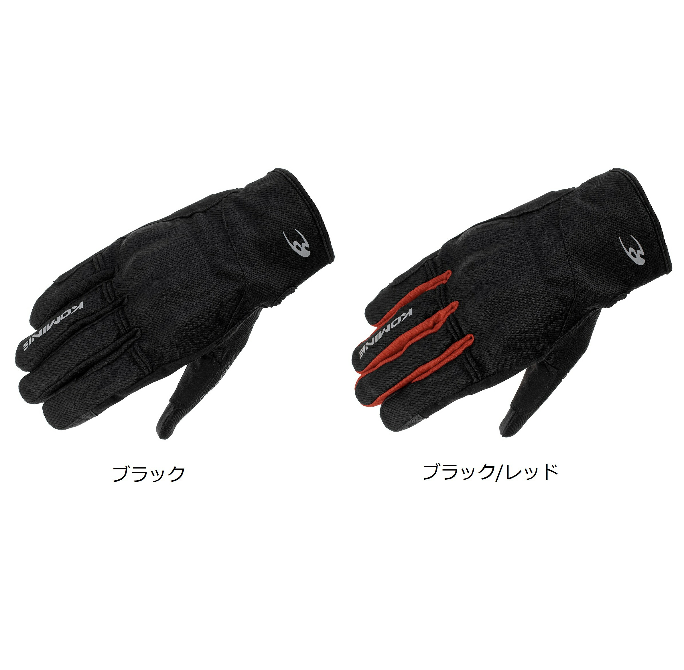 【楽天市場】【特価】KOMINE（コミネ） GK-2583 スーパーフィットプロテクトレイングローブ フィッティングと操作性を向上させたプロテクトレイングローブ！！：バイク用品店 バイクワールド