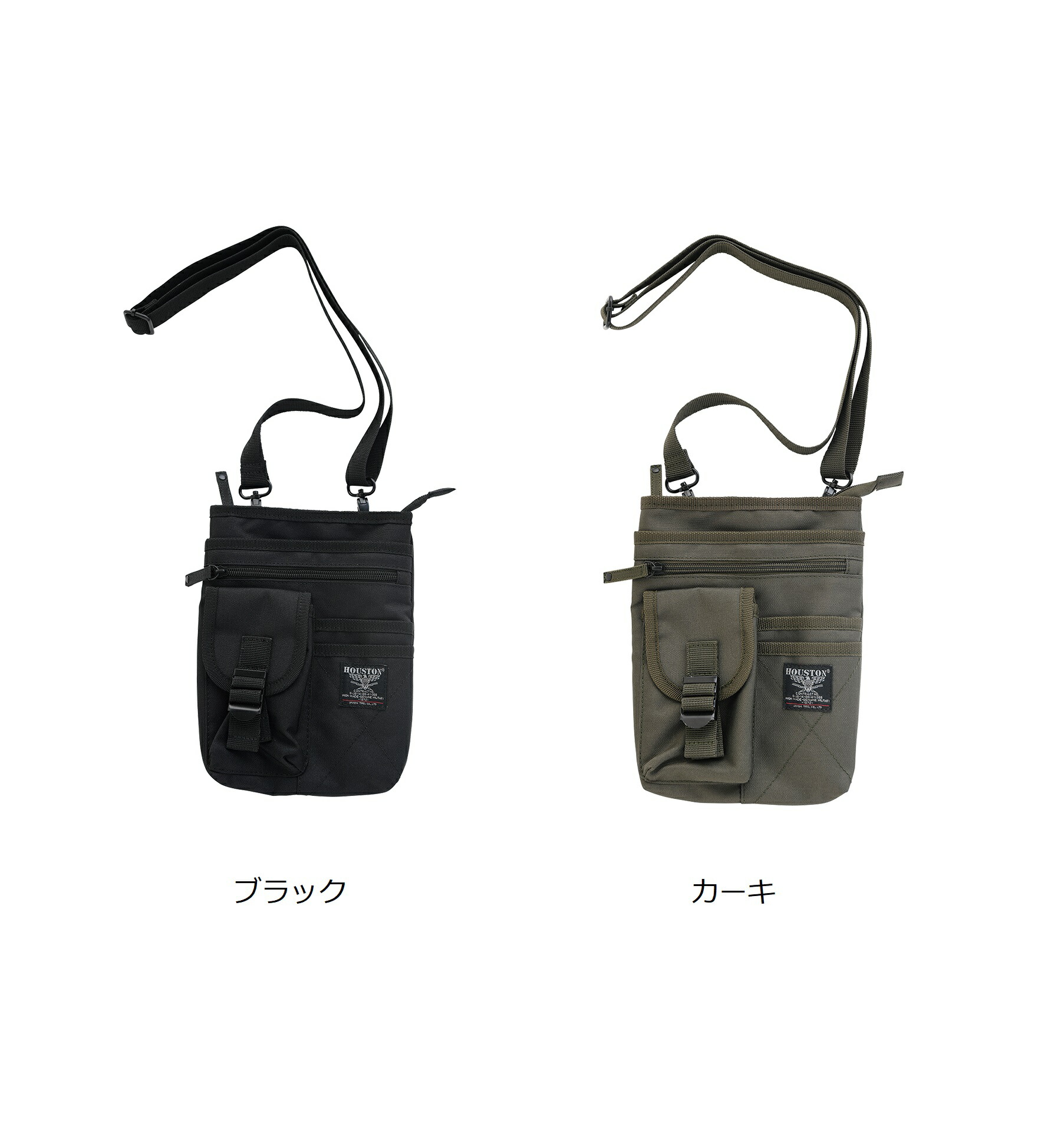 【楽天市場】HOUSTON（ヒューストン） HTVB-2302 SCISSOR CASE（シザーケース）：バイク用品店 バイクワールド