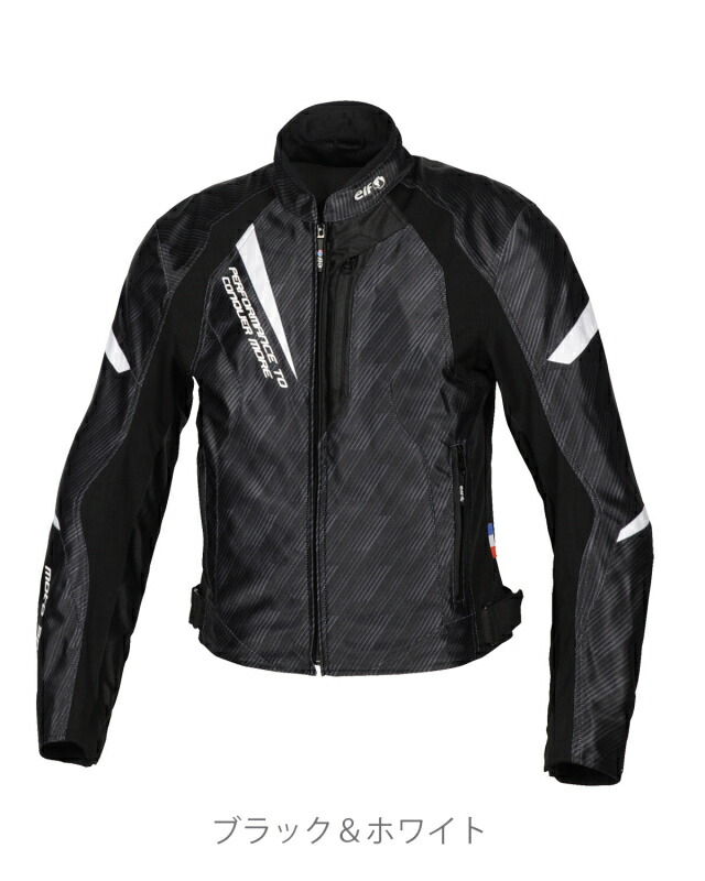 【楽天市場】【特価】elf（エルフ） EJ-S113 スフィーダジャケット ブラック/ホワイト 肩・肘・背・胸の各部にプロテクターを標準装備！前傾姿勢重視の立体形状、ストレッチ素材の配置等で ...