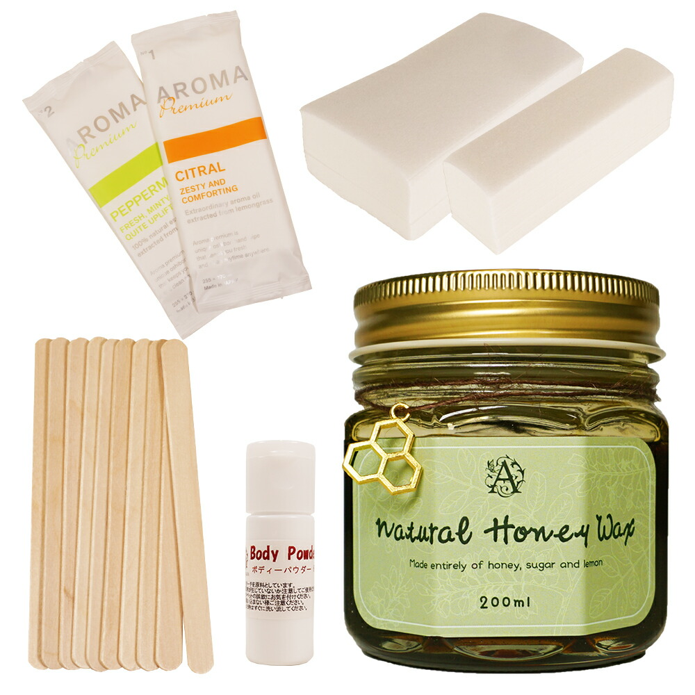 【楽天市場】在庫限り 閉店セール【無添加ブラジリアンワックス】※付属品変更あり Natural Honey WAX ナチュラルハニーワックス ...