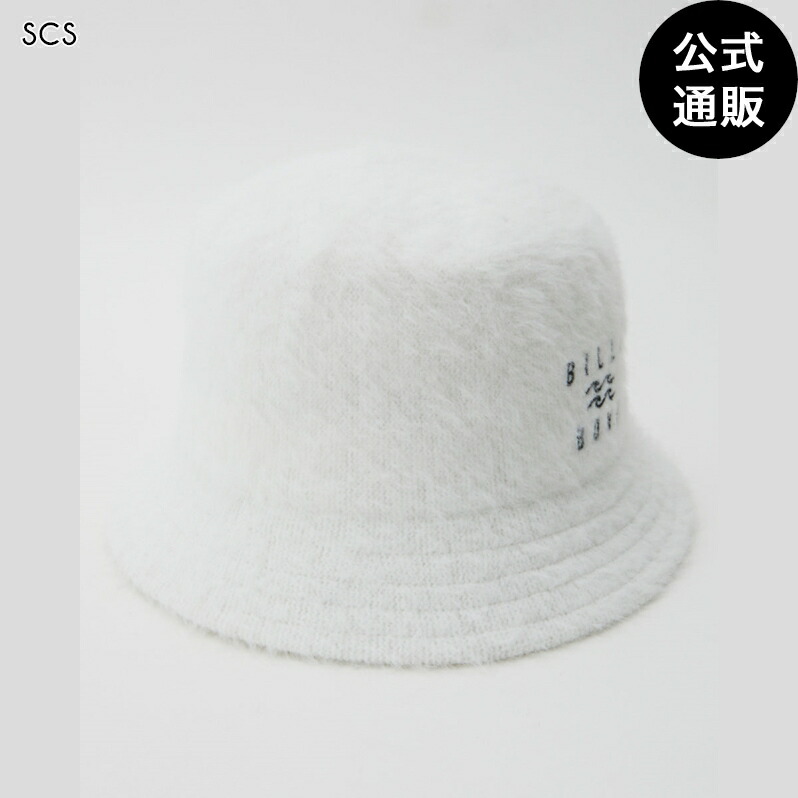 【楽天市場】【OUTLET】【50%OFF】2024 ビラボン レディース MOHAIR BUCKET HAT ハット SCS 【2024年 ...