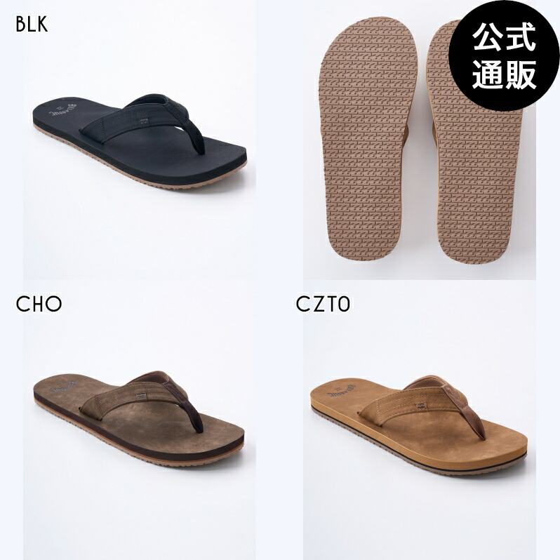 【楽天市場】【お買い物マラソン期間はP10倍！】【OUTLET】【30%OFF】【送料無料】ビラボン メンズ SEAWAY ビーチサンダル ...