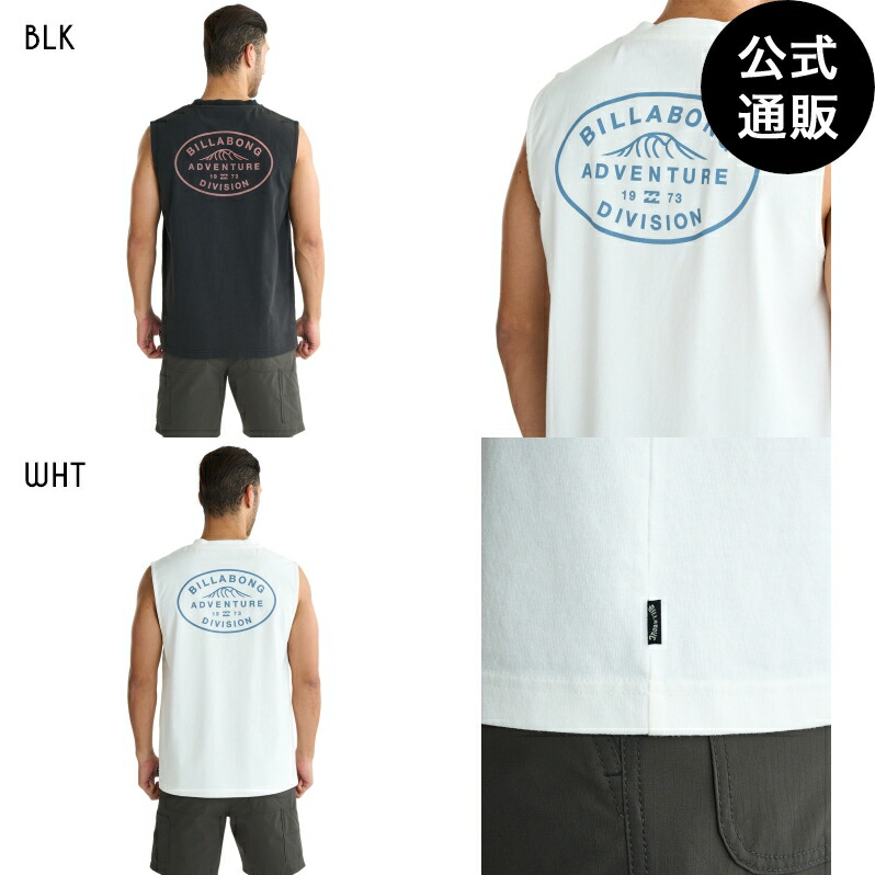【楽天市場】ビラボン メンズ 【A/DIV.】 ADIV LOGO タンクトップ 【WIDE FIT】【2025年夏モデル】 全2色 M/L ...