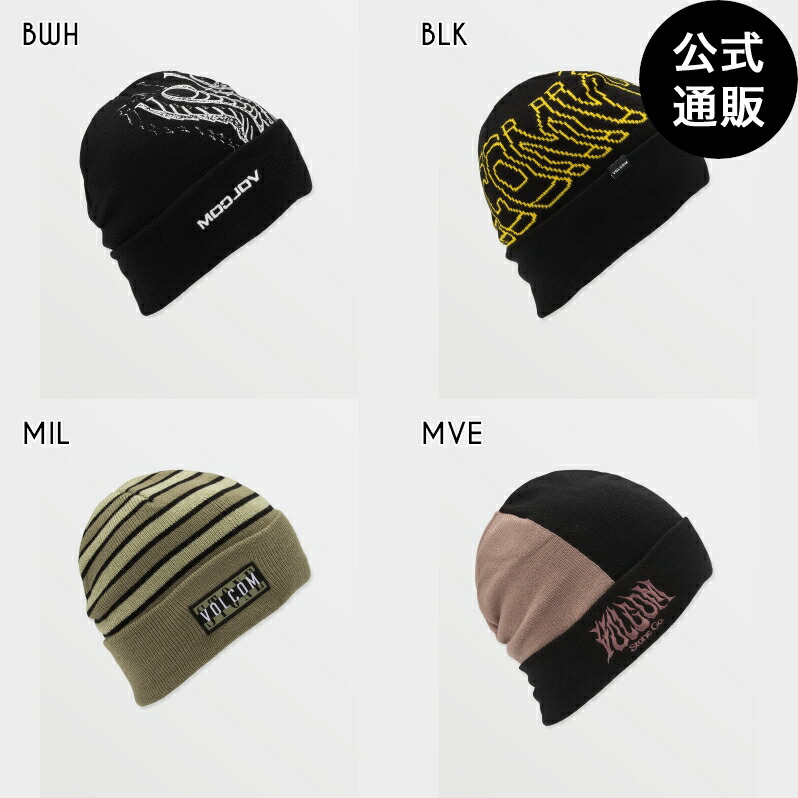 【楽天市場】【OUTLET】【30%OFF】ボルコム メンズ STONE FUNK BEANIE ビーニー 全4色 F VOLCOM ...
