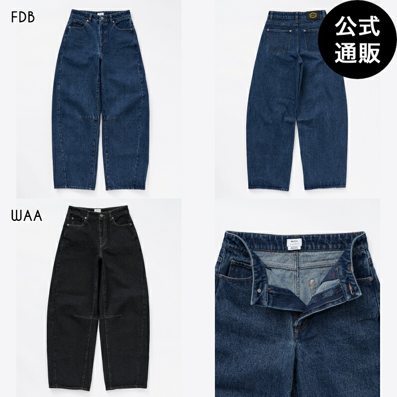 【楽天市場】ルーカ ウィメンズ RECESSION DENIM PANT デニムパンツ 【2026年春夏モデル】 全2色 S/M/L rvca ...
