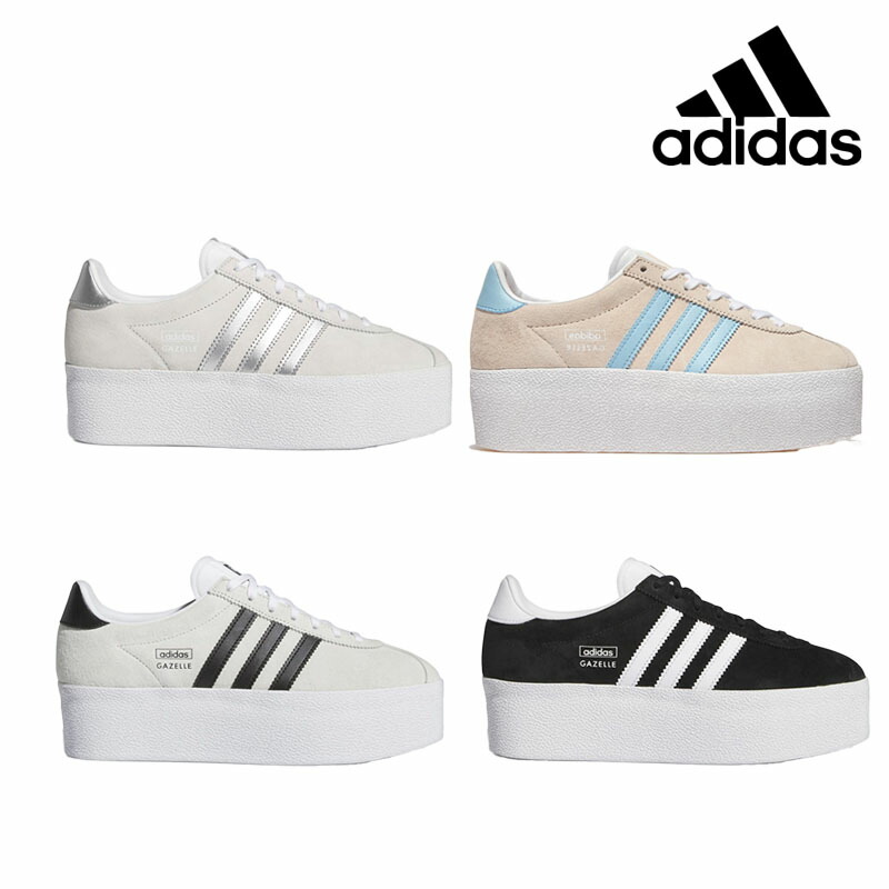 【楽天市場】ADIDAS GAZELLE UP W アディダス スニーカー アディダス スニーカー シューズ 人気商品 レディースオズウィーゴ ...